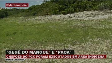 CE: Chefes do PCC são assassinados em área indígena