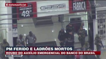 Criminosos fazem reféns em roubo a banco