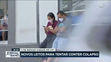 Governo de SP anuncia novos leitos para conter colapso