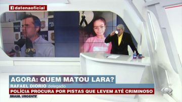 Delegado do caso Lara fala ao vivo com Datena