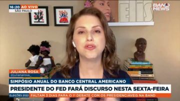 Presidente do FED fará discurso nesta sexta-feira