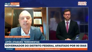 Ibaneis Rocha é afastado por 90 dias | BandNews TV
