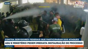 Órgãos pedem instauração de inquérito contra servidores