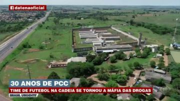 PCC completa 30 anos de fundação no Brasil