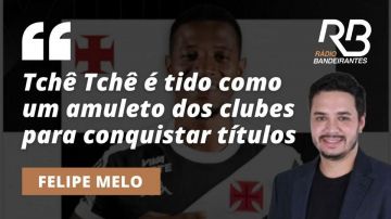 Tchê Tchê é o primeiro reforço do Vasco para 2025; vem título por aí ...