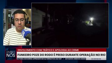 MC Poze do Rodo é preso durante operação no Rio por envolvimento com ...