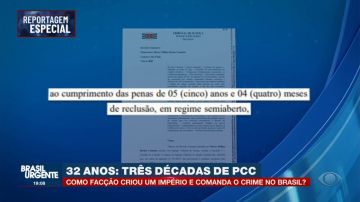 32 anos de PCC: como facção criou um império e comanda o crime no Brasil