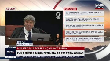Julgamento contra Bolsonaro deve ir ao plenário ou 1ª instância, diz ...