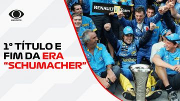 Em Interlagos, Alonso conquistava seu primeiro título da F1 em 2005