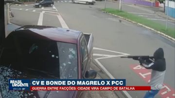 Bonde do Magrelo: a facção que desafia o PCC
