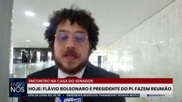 Após anunciar pré-candidatura a presidência, Flávio Bolsonaro se reúne ...