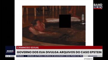 Governo dos EUA divulga arquivos do caso Epstein