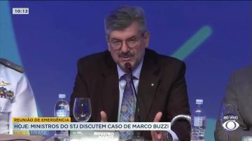 STJ faz reunião para discutir caso de Marco Buzzi